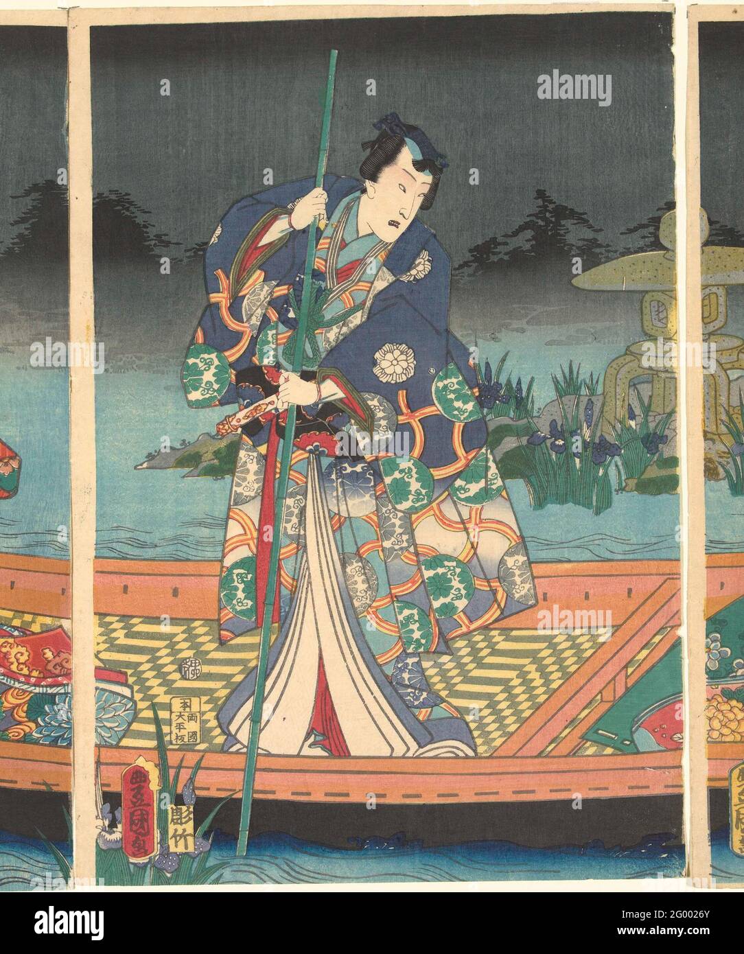 Enemy waves are approaching the modern Prince Genji. Man, Prince Genji ...