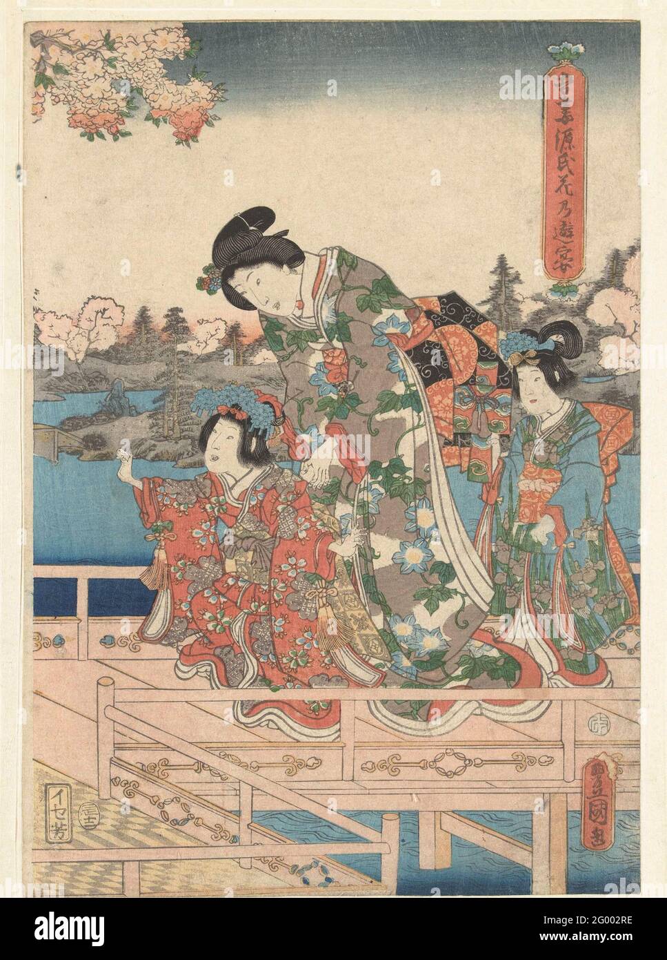 Eastern genji azuma genji hana no yuen hi-res stock photography and ...