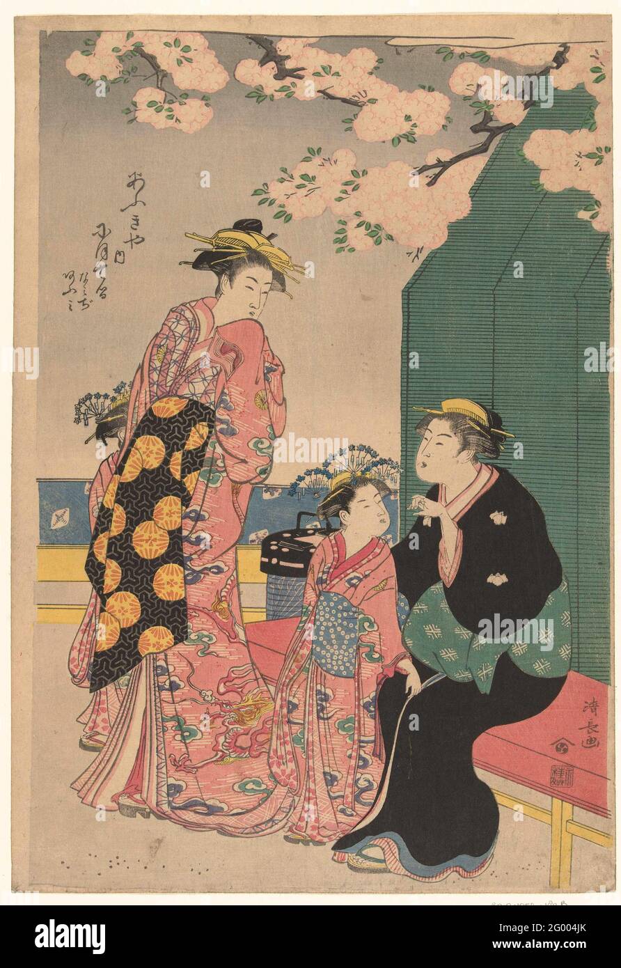 Meiji reprint hi-res stock photography and images - Alamy