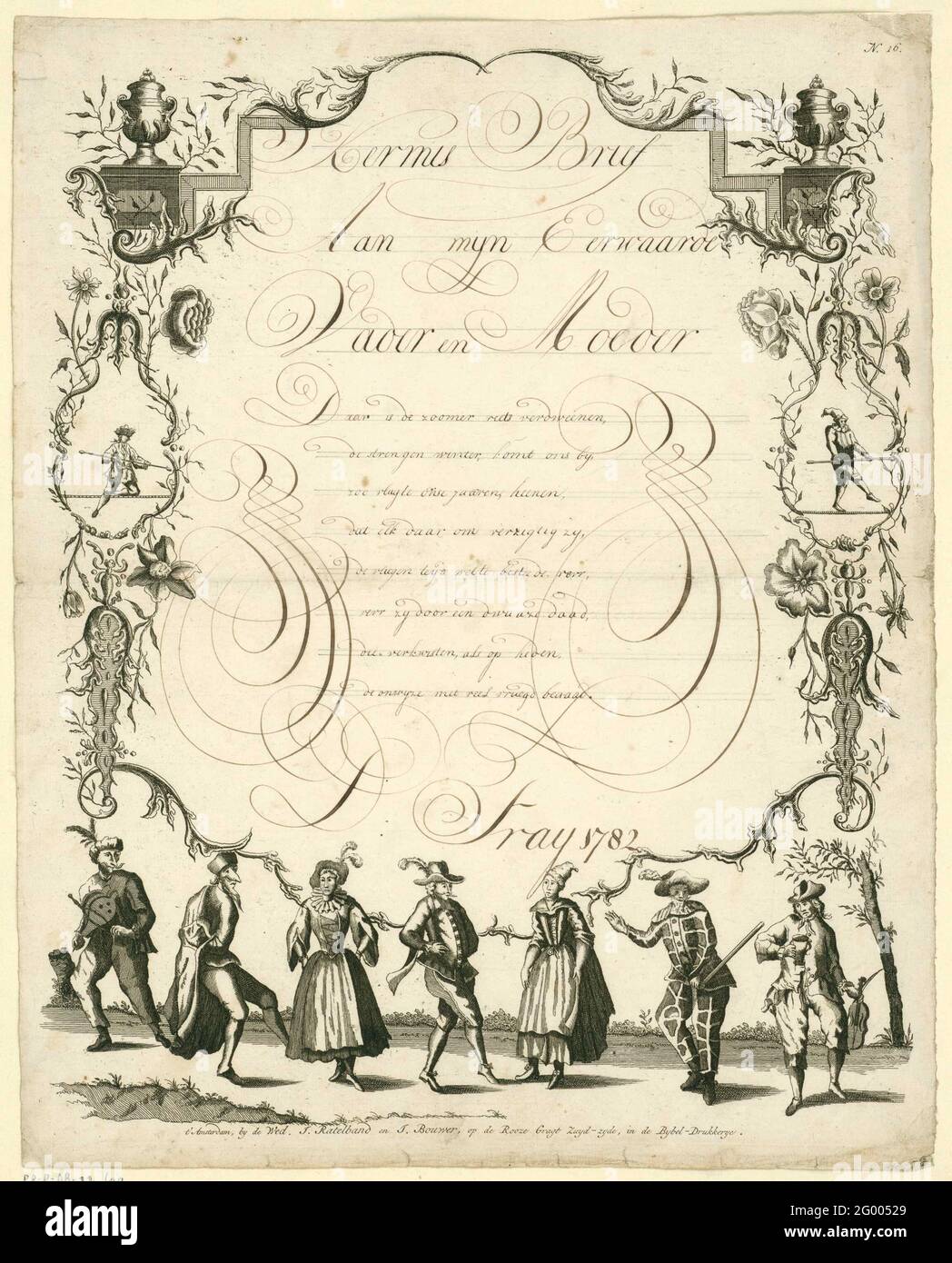 Greeting letter with dancing figures. Greeting letter with described ...