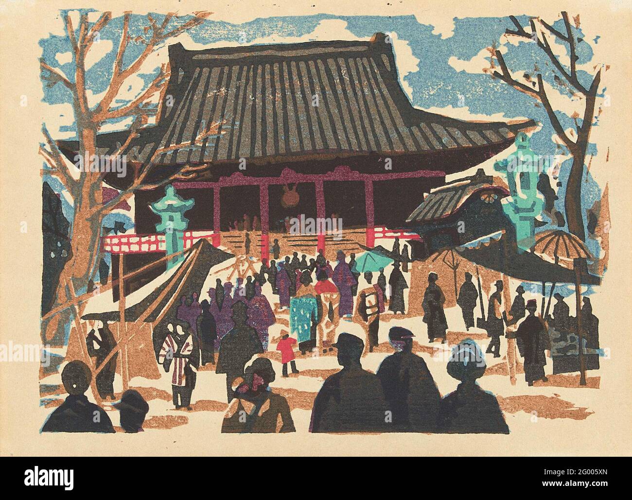 Asakusa Kannon temple; Asakusa Kwannon; Memories of Tokyo; Tokyo Kaiko ...