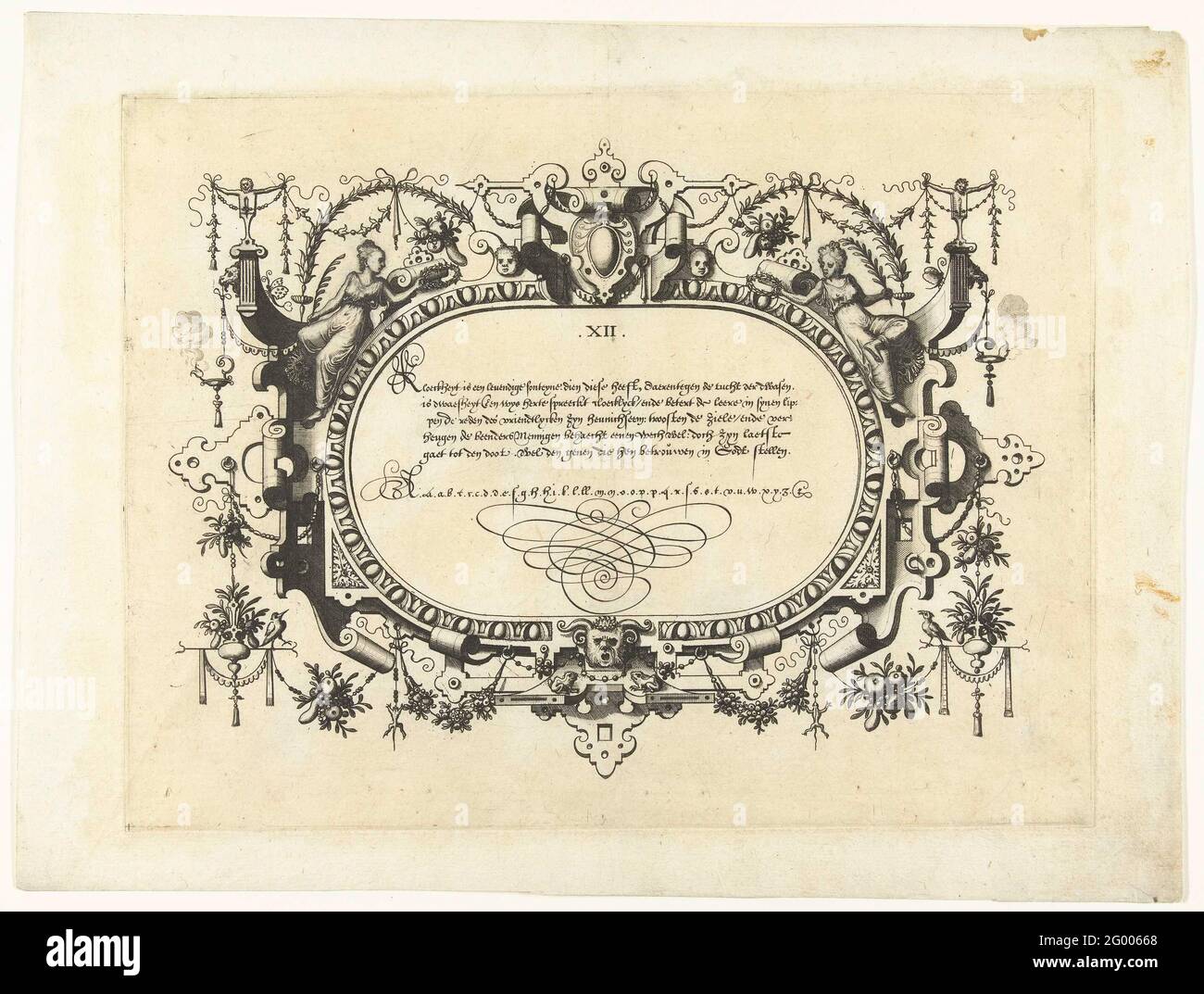 Oval cartouche with calligraphy, on either side a sitting woman with a ...