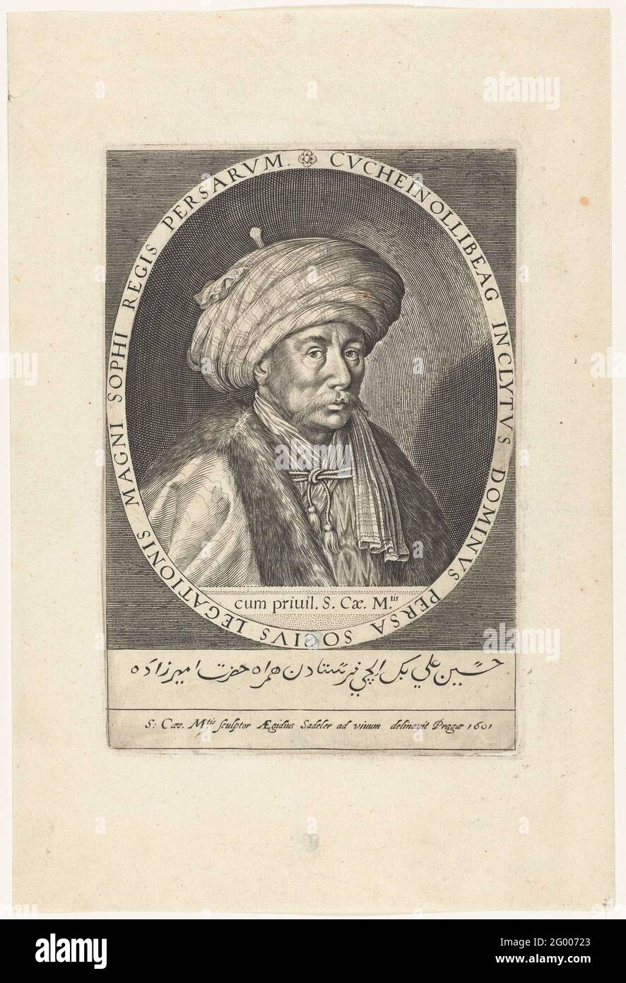 Portrait of Hussein-Ali Bey. Hussein-Ali Bey, the Persian ambassador in ...