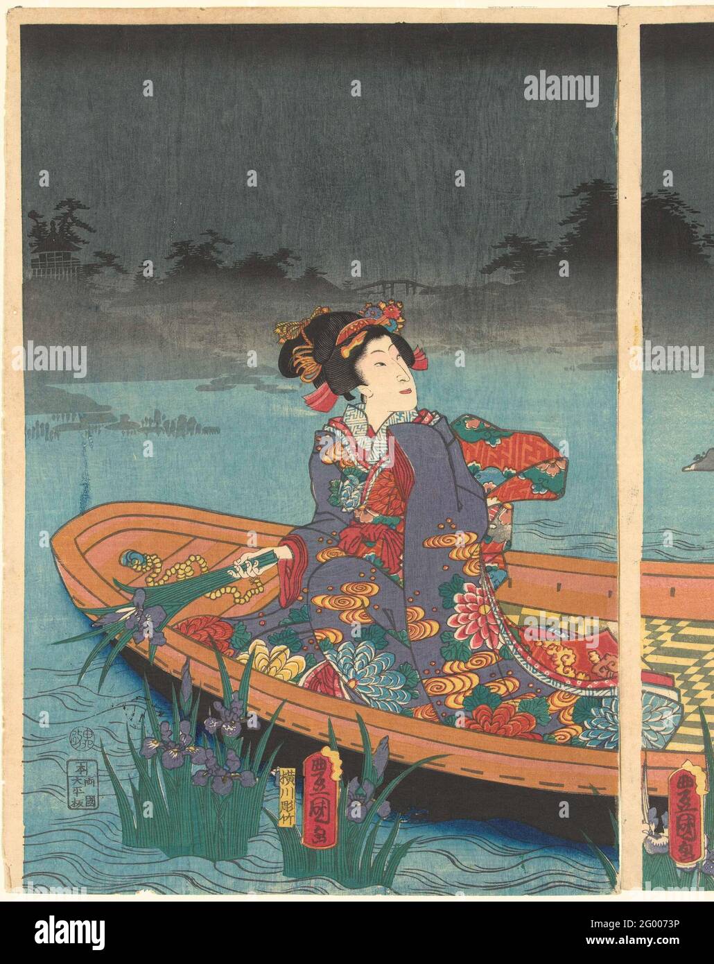 Modern genji hi-res stock photography and images - Alamy