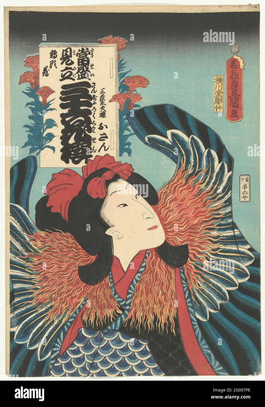 Osan; Contemporaine references to the 36 poets.; Tosei Mitate ...