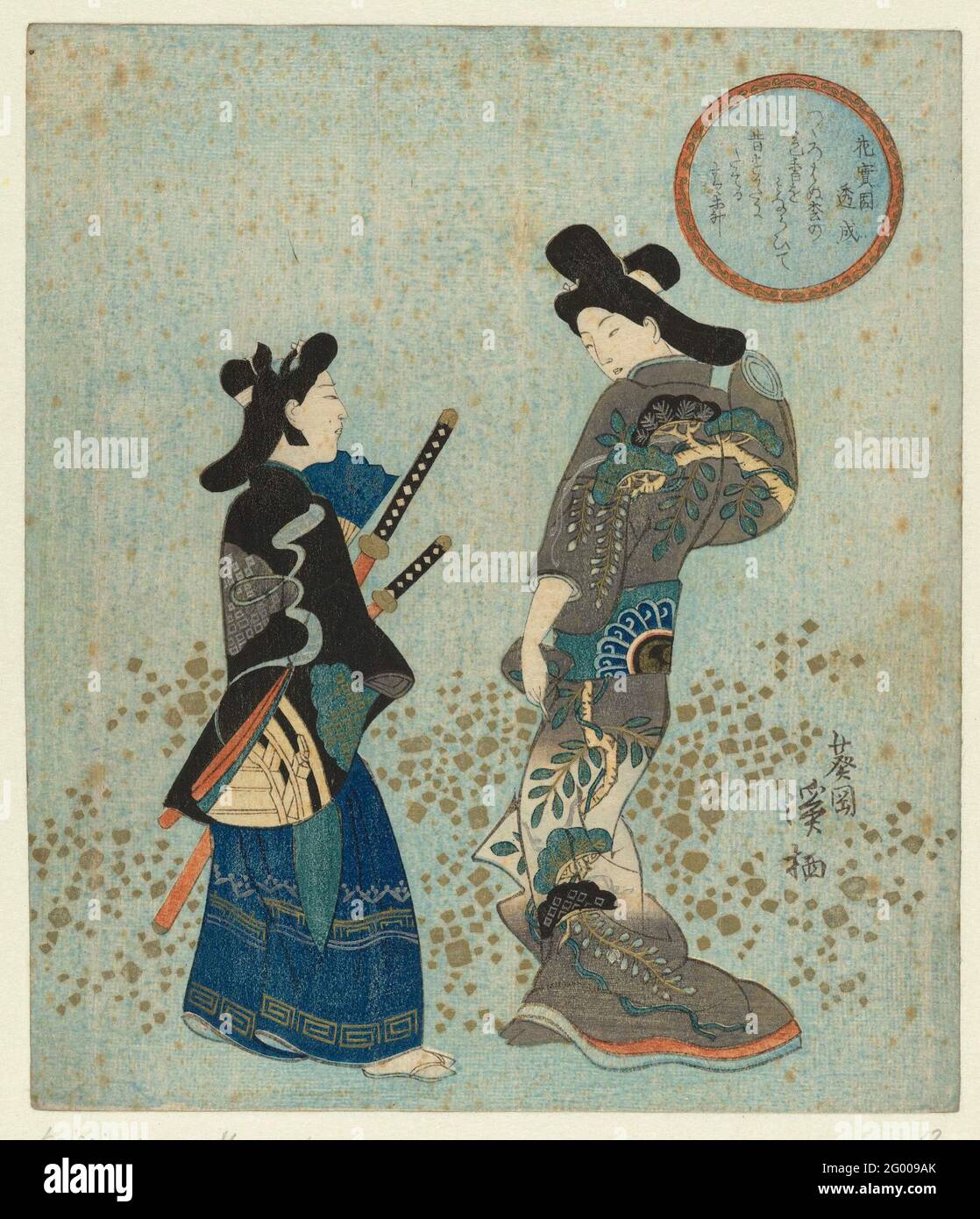 Courtesan with poem hi-res stock photography and images - Alamy