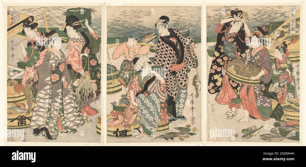 View of the fish market on the beach in Shiba; [SHIBA] NO URA UOICHI NO ...