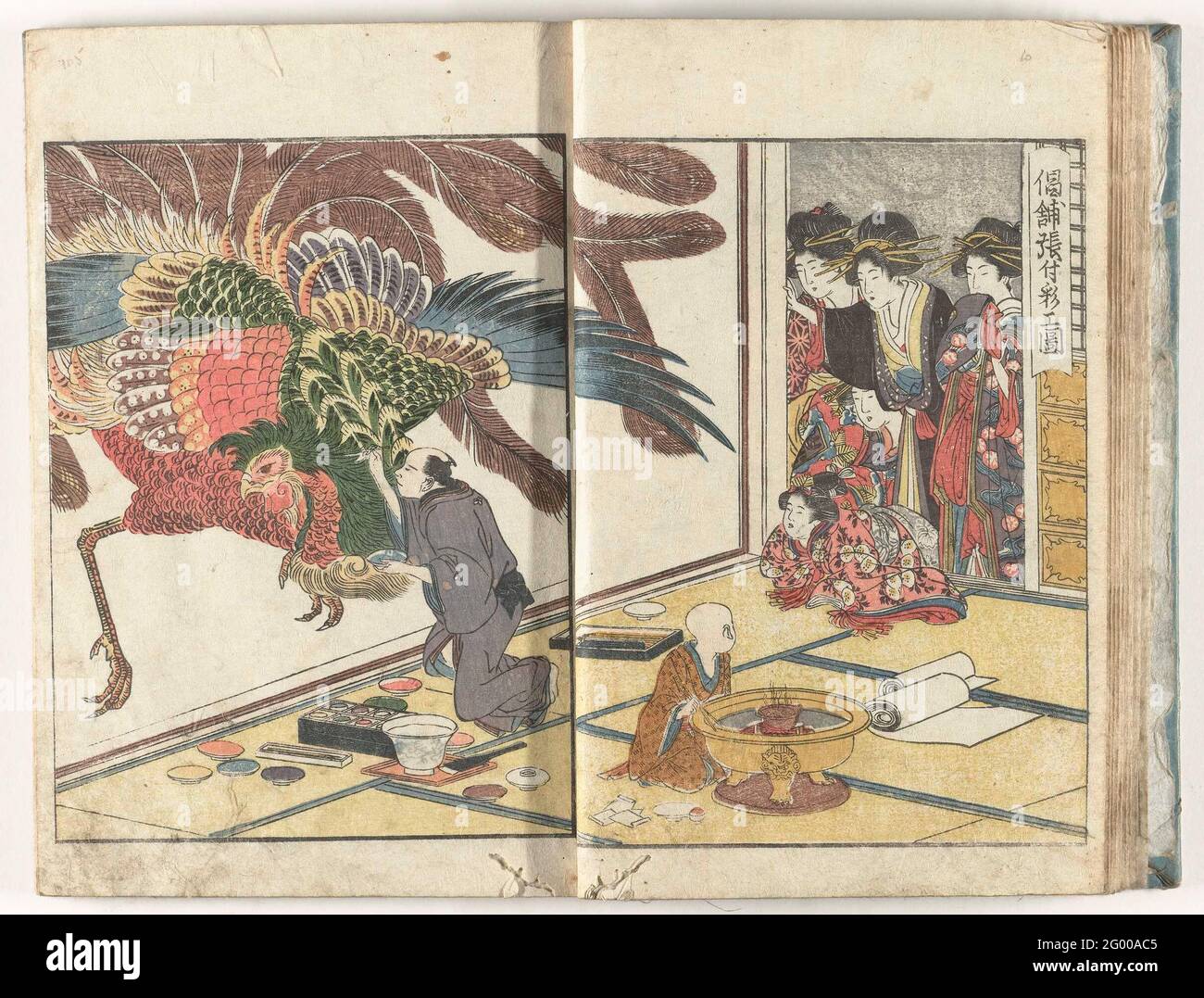 Make mural. Eighteenth and nineteenth page of part two from Utamaro`s ...