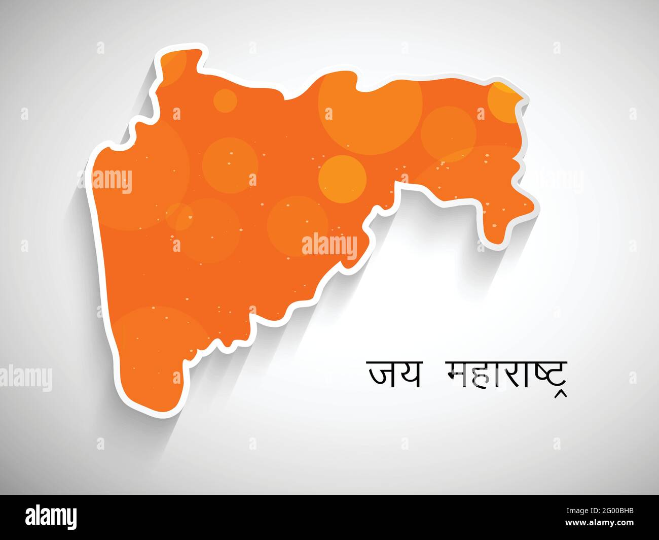 Maharashtra Day Background Stock Vector Image & Art - Alamy