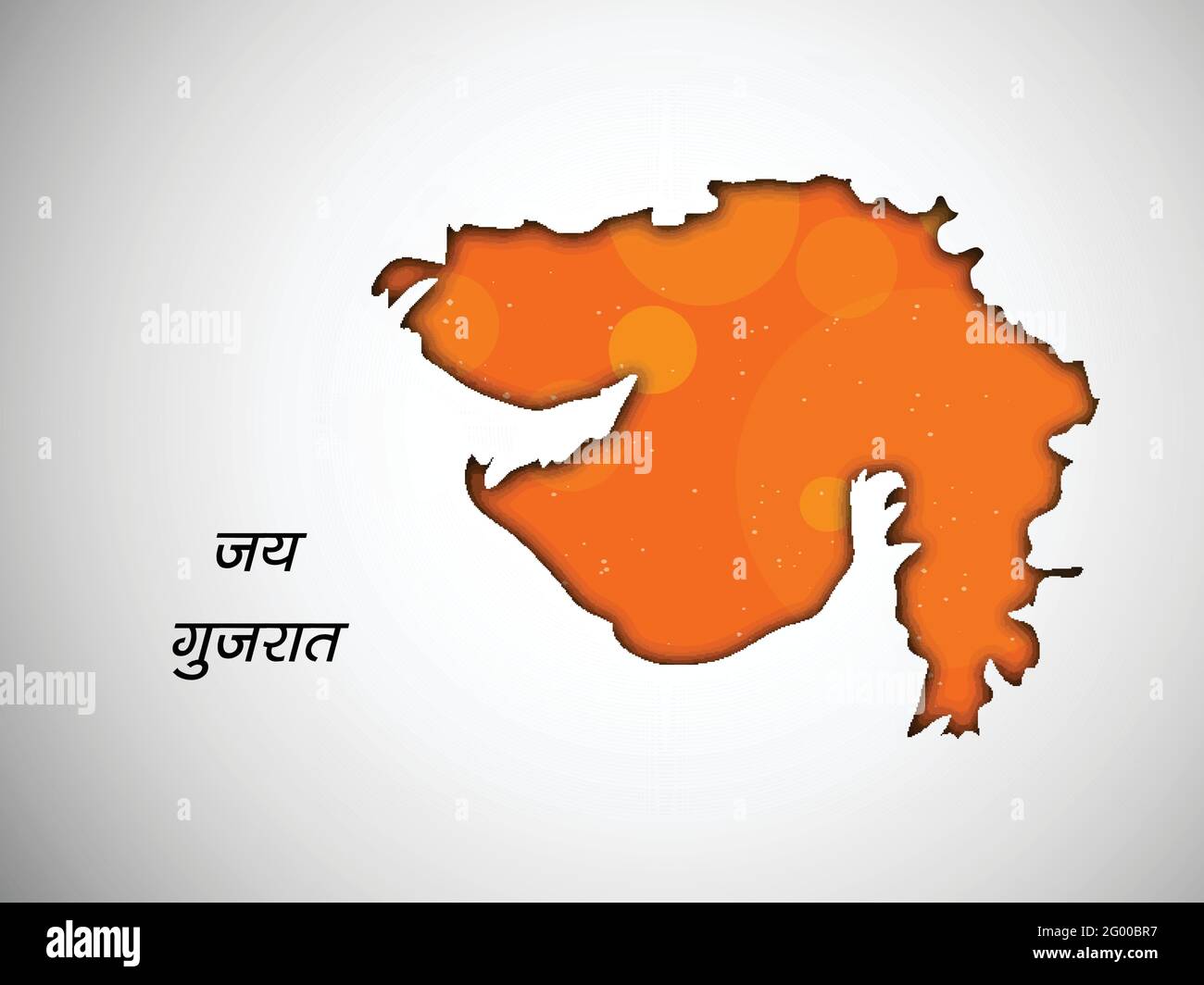 Gujarat Day background Stock Vector Image & Art - Alamy