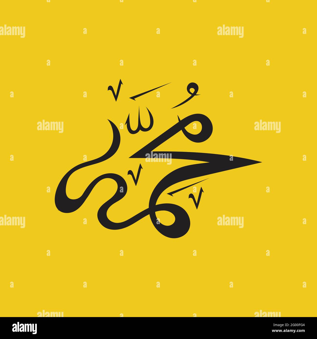 Al Nabi Muhammad in Arabic Calligraphy style ,Vector Illustration Stock ...