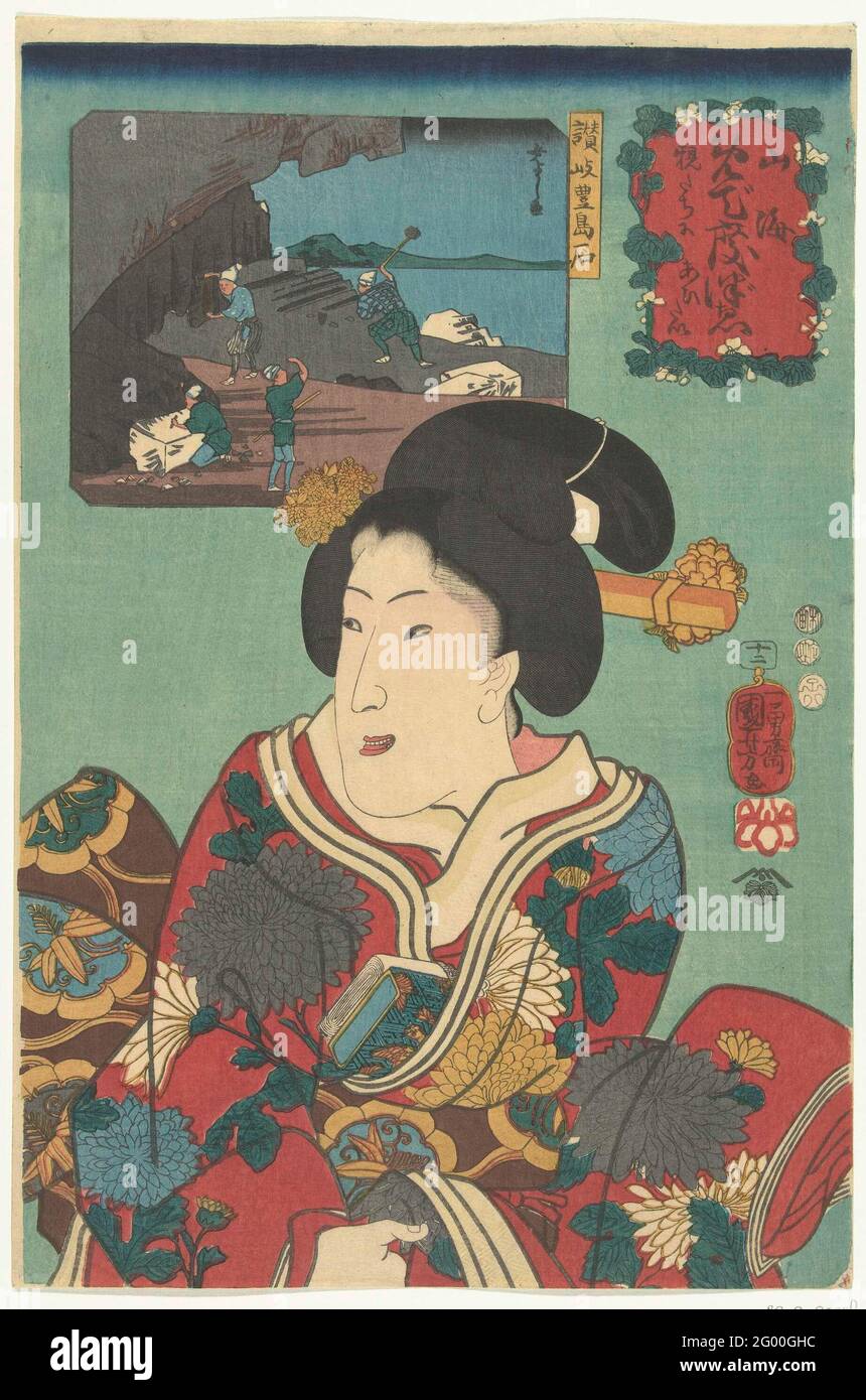 Stone from toyoshima, the province of Sanuki; Sanuki toyoshima seki; Warm feelings for mountain ...