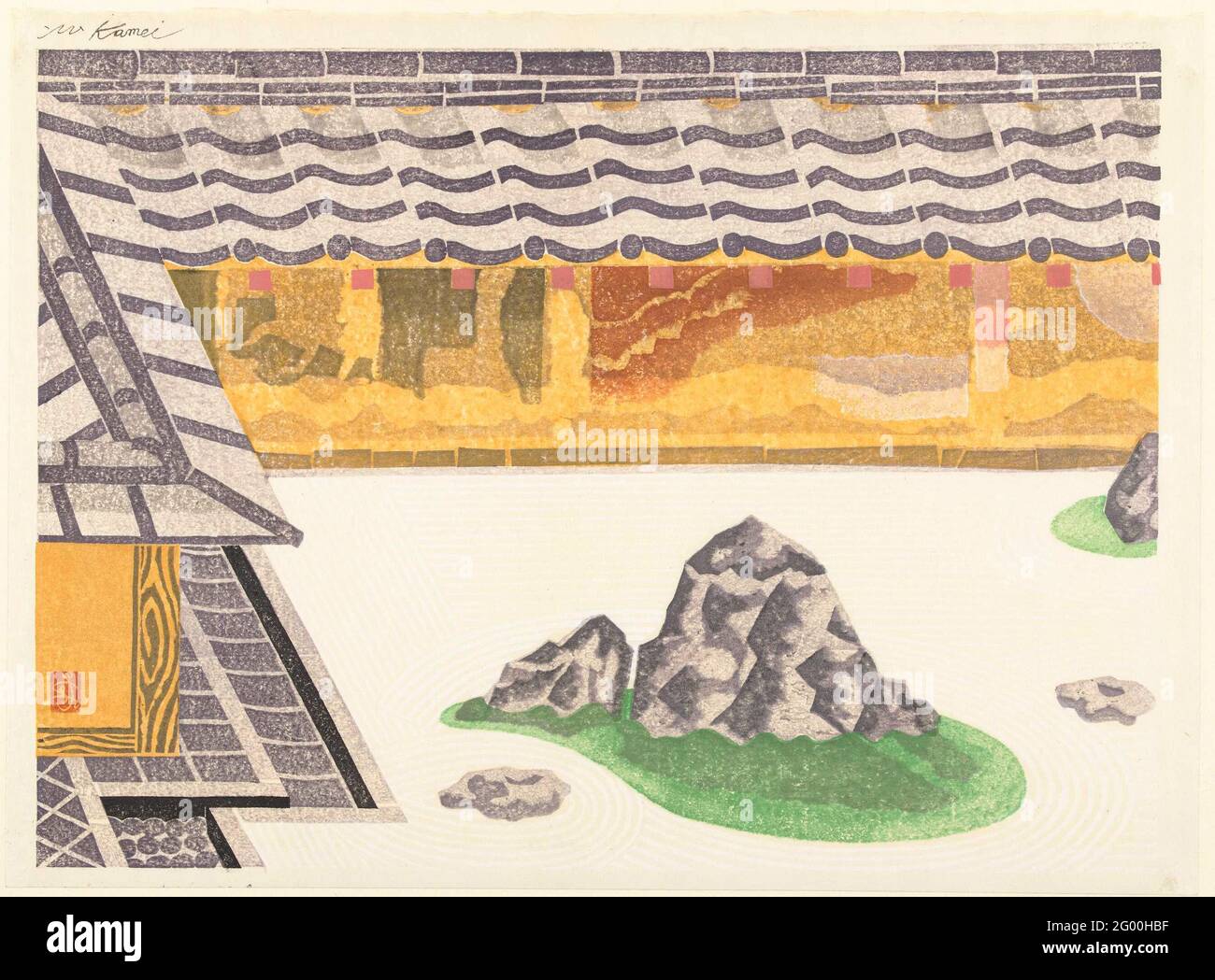 Rotstuin of the Ryoanji. Face in a nutshell on the rock garden and the ...