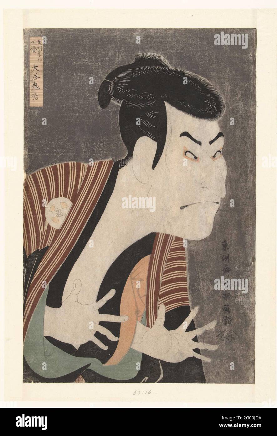 Bust portrait of Otani Oniji .. The actor Otani Oniji in the role of ...