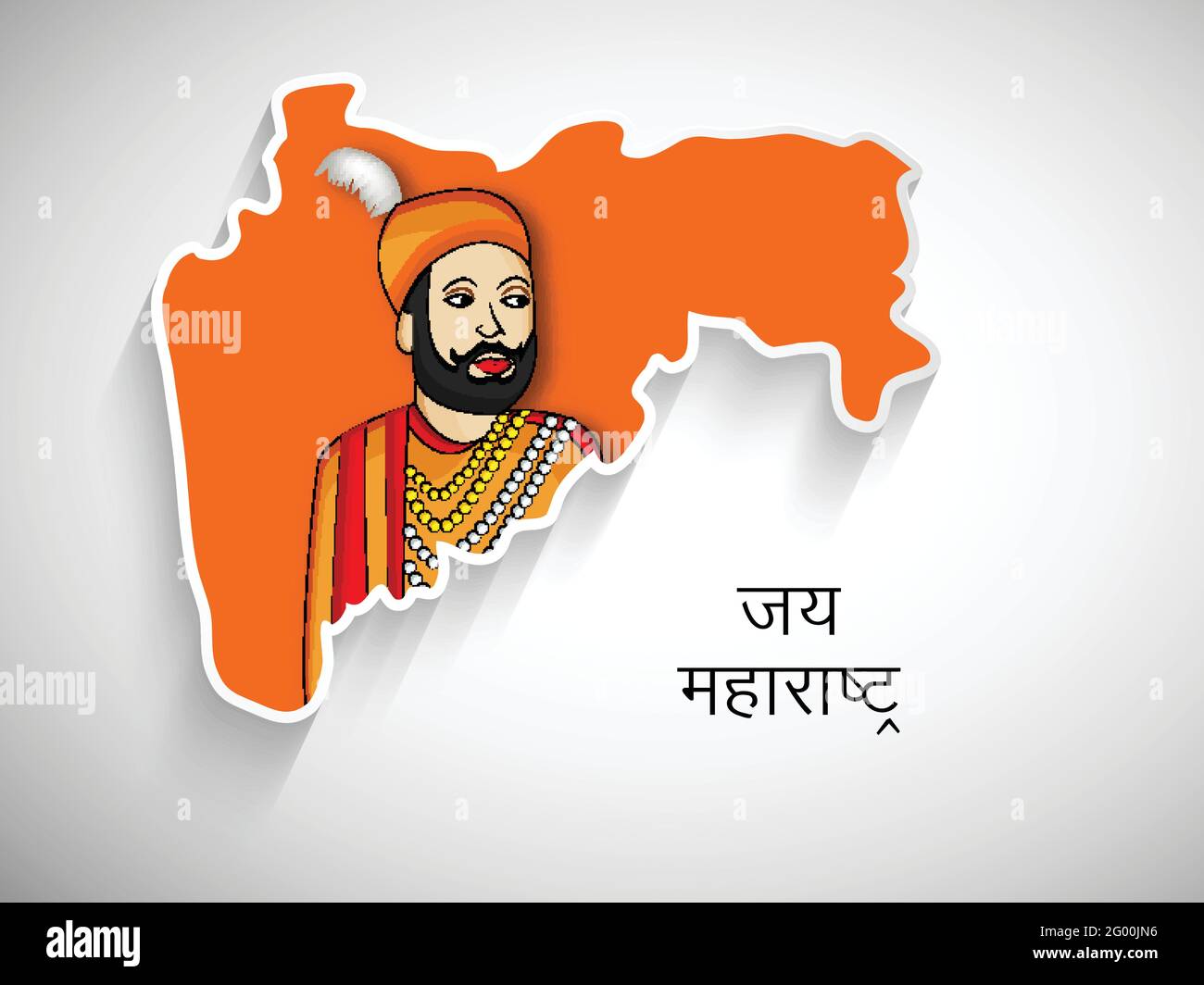Maharashtra Day Background Stock Vector Image & Art - Alamy