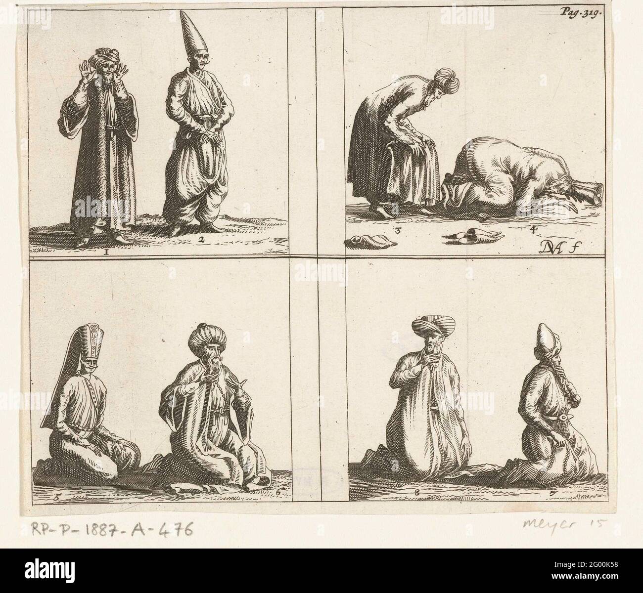 Muslim prayer positions hi-res stock photography and images - Alamy