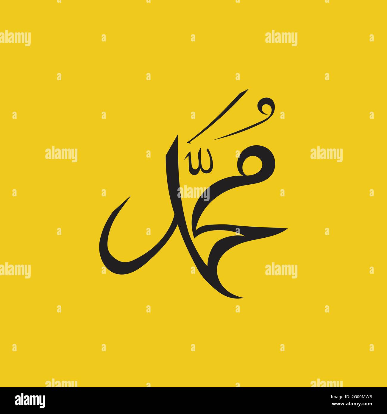 Bahrain wallpaper Stock Vector Images - Alamy