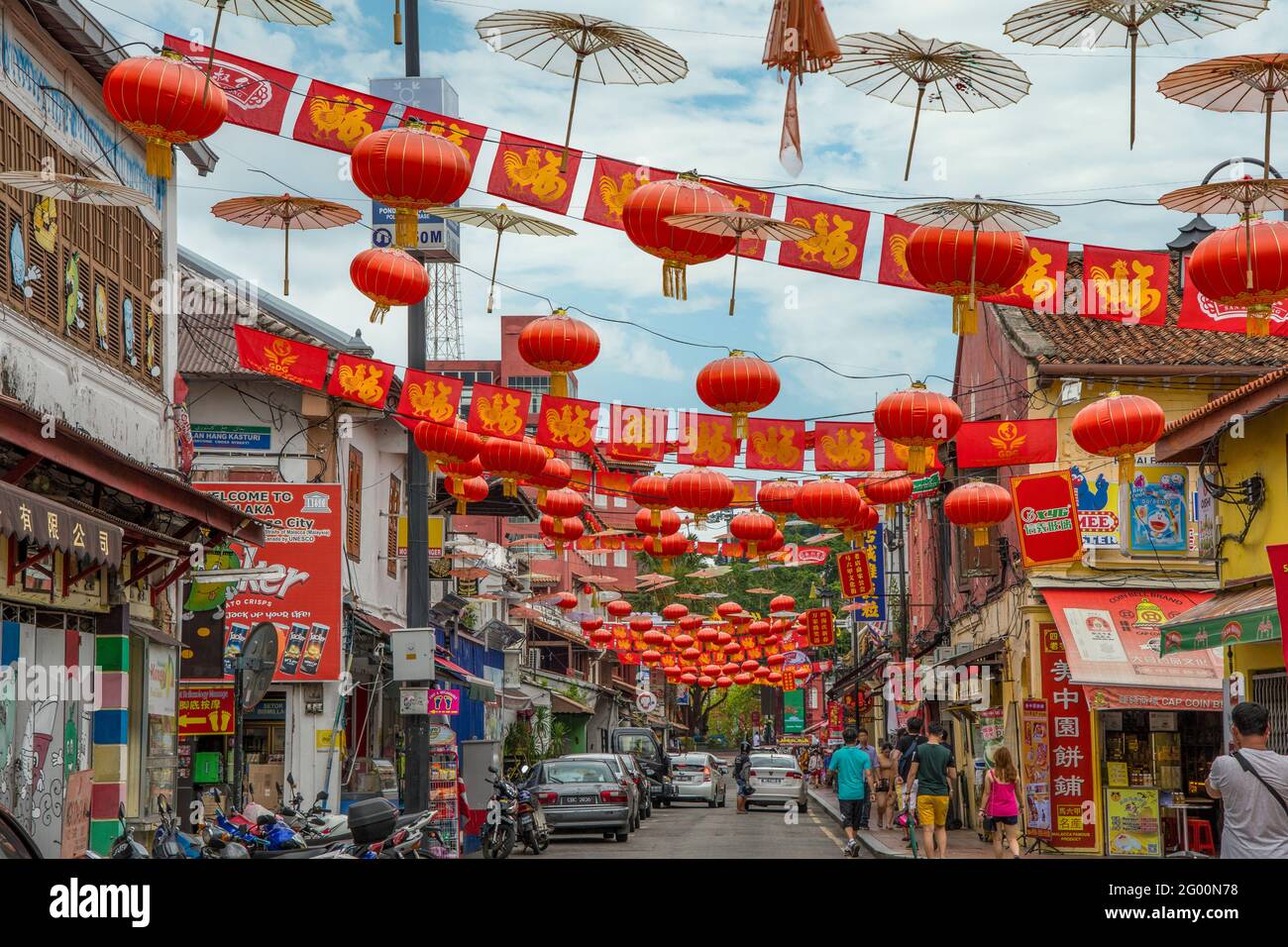 Jonker Street, Malacca, Malaysia Stock Photo - Alamy