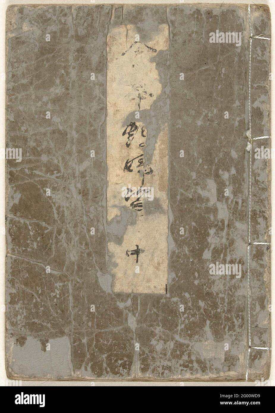 Shunga women hi-res stock photography and images - Alamy