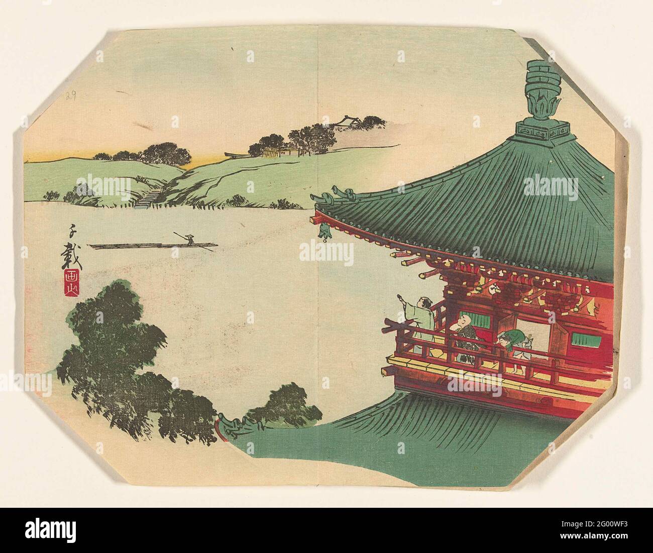 View from a pagoda. Octogonal print in album with 39 prints Stock Photo ...