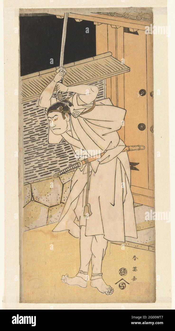 Actor Otani Oniji with raised sword, standing at gate; at night Stock ...