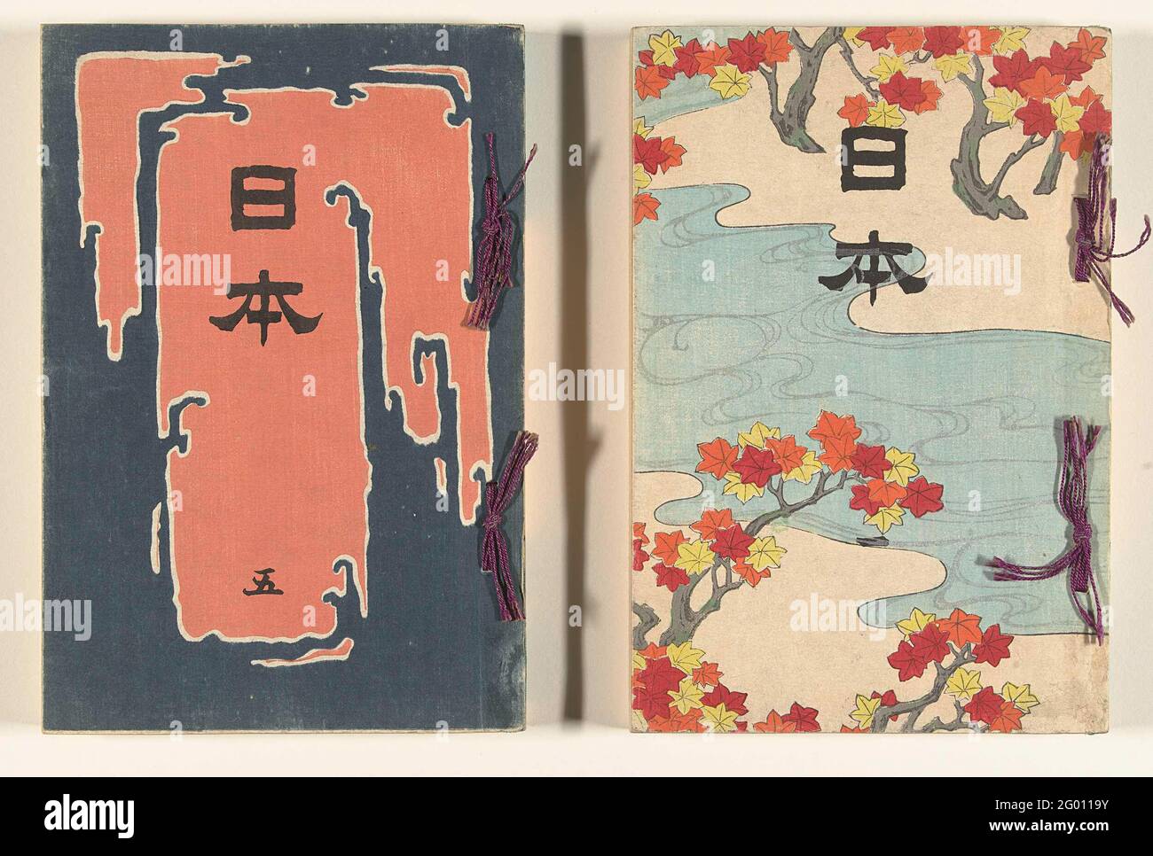 Japan; Nihon. Two parts of a set of pattern books Stock Photo - Alamy