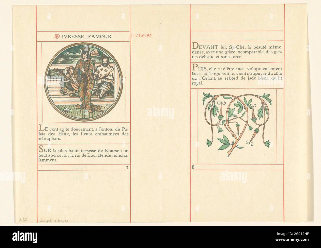 Li tai pe hi-res stock photography and images - Alamy