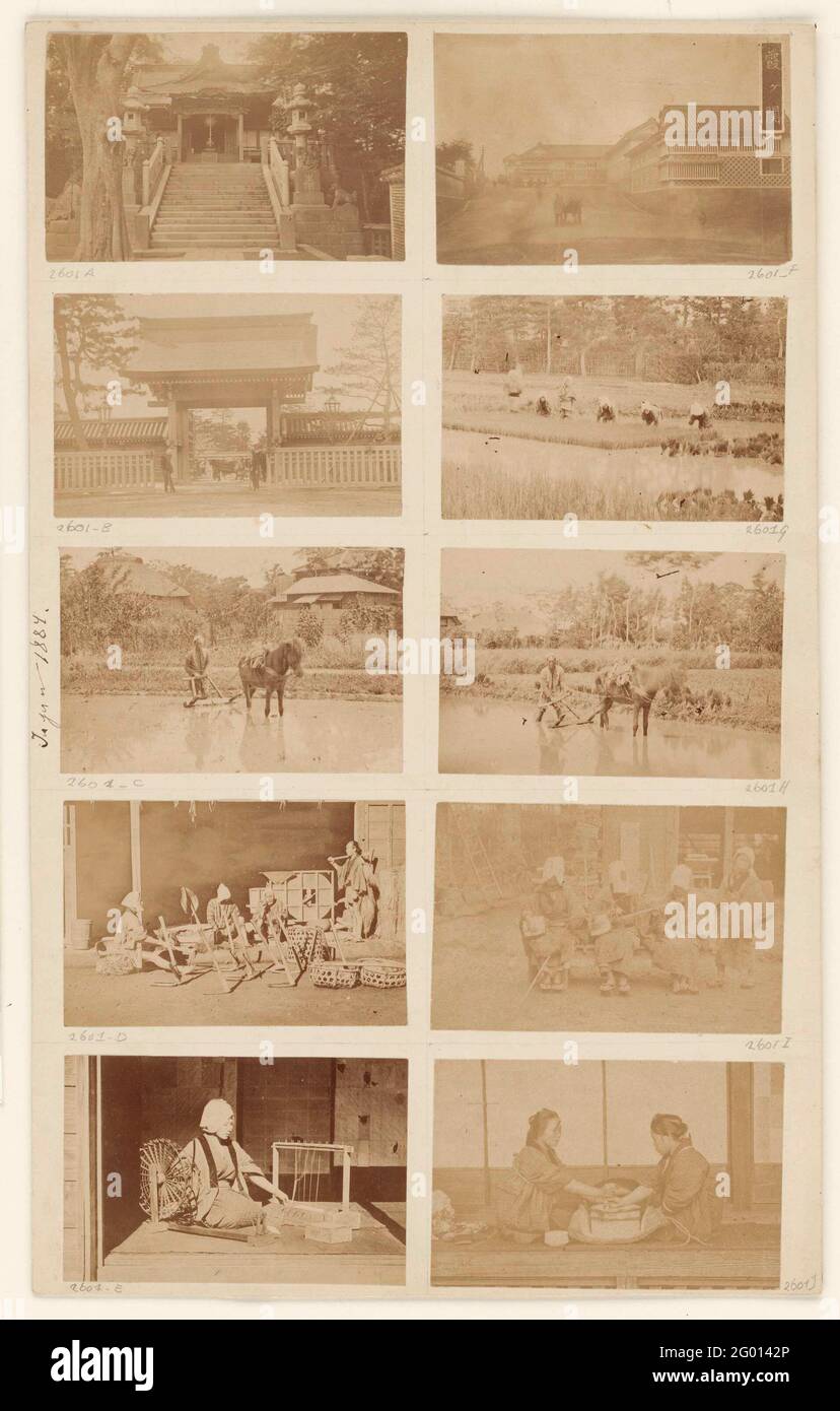 Street face in Japan Stock Photo - Alamy