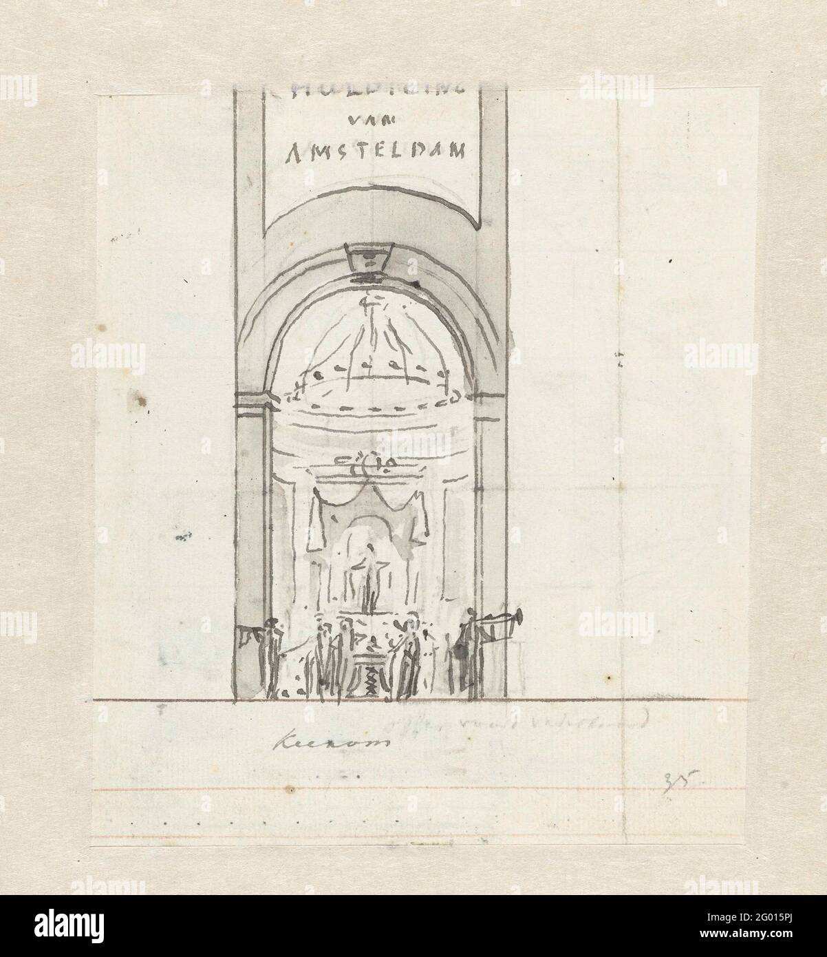 Design for decoration on the Felix Meritis building with the ceremony ...