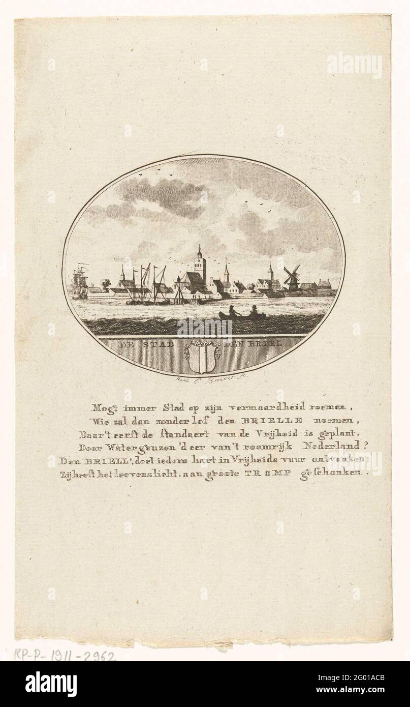 View of Brielle from the sea; The city of Den Briel Stock Photo - Alamy