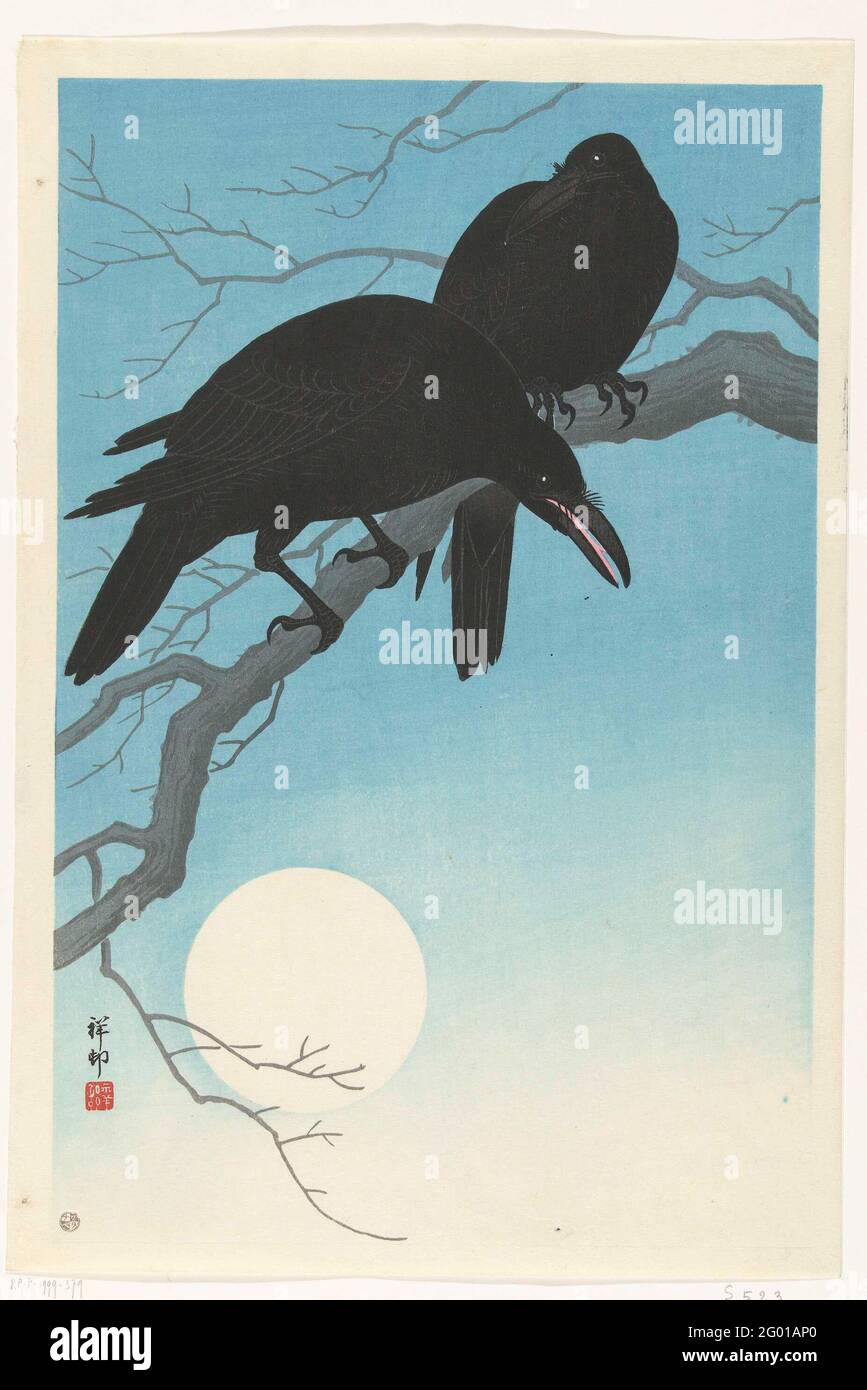 Two crows on a branch. Two crows on a branch, at full moon Stock Photo ...