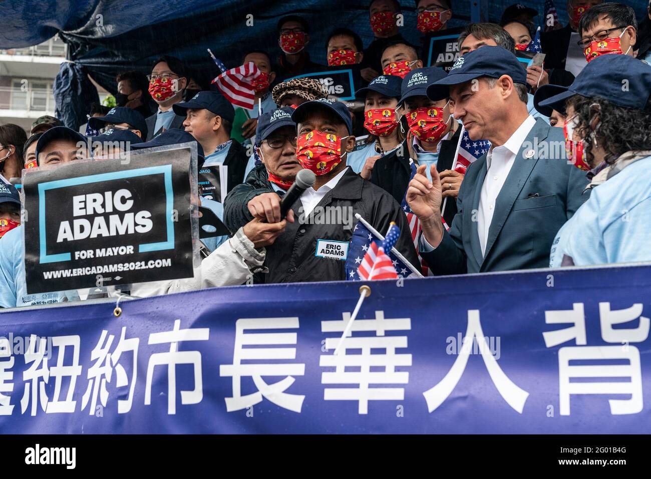 Eric Adams and Tom Suozzi attend at campaign rally in support of Eric ...