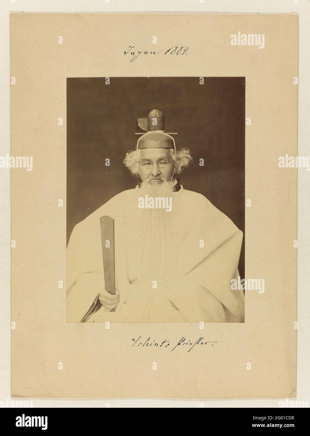 Portrait of a Shinto priest Stock Photo - Alamy