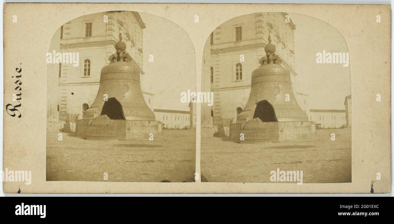 Tsar clock in the Moscow Kremlin; Russia Stock Photo - Alamy