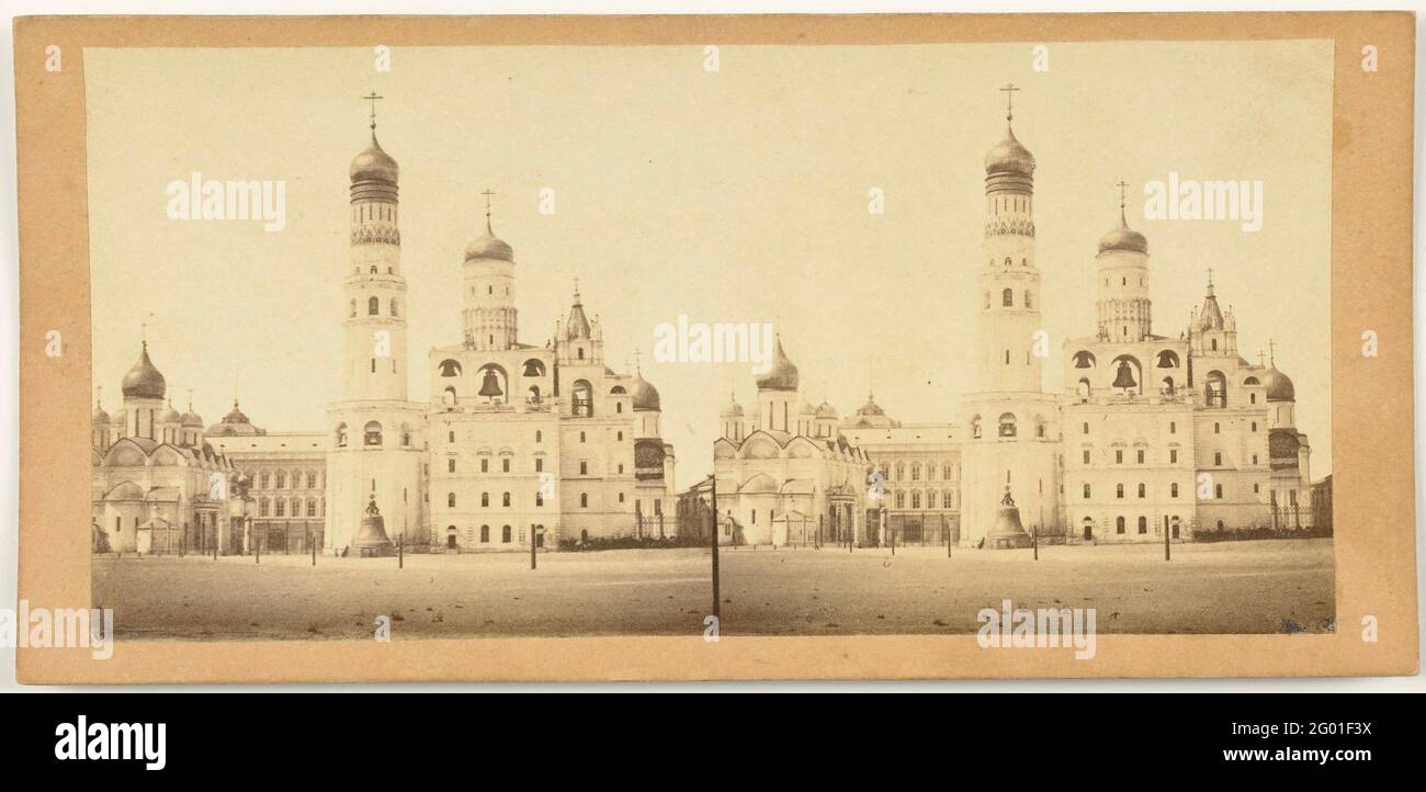 Exterior of the bell tower of Ivan the Great in the Moscow Kremlin ...