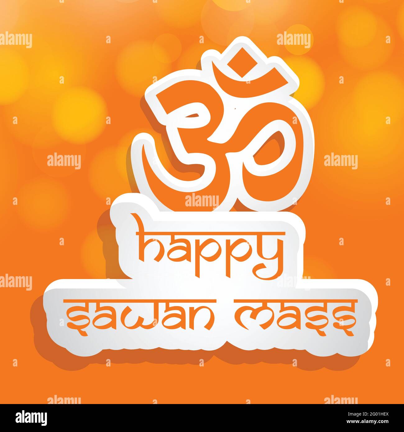 Month of sawan Stock Vector Images - Alamy