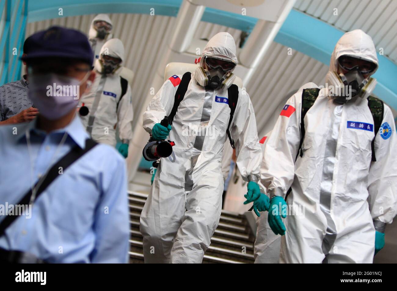 Jeopardize hi-res stock photography and images - Alamy