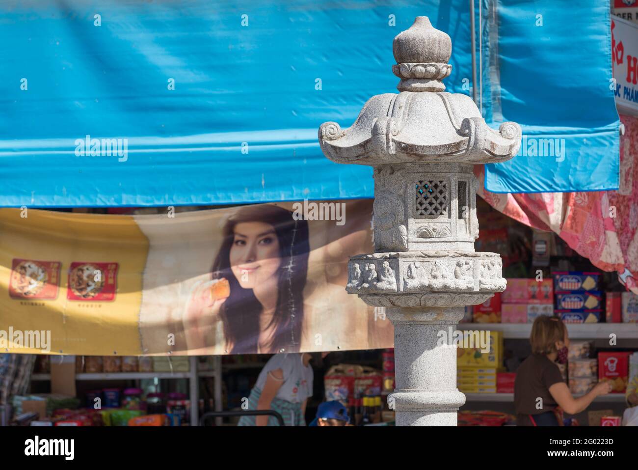 A pagoda style lantern statue in the Freedom Plaza in the Sydney suburb ...