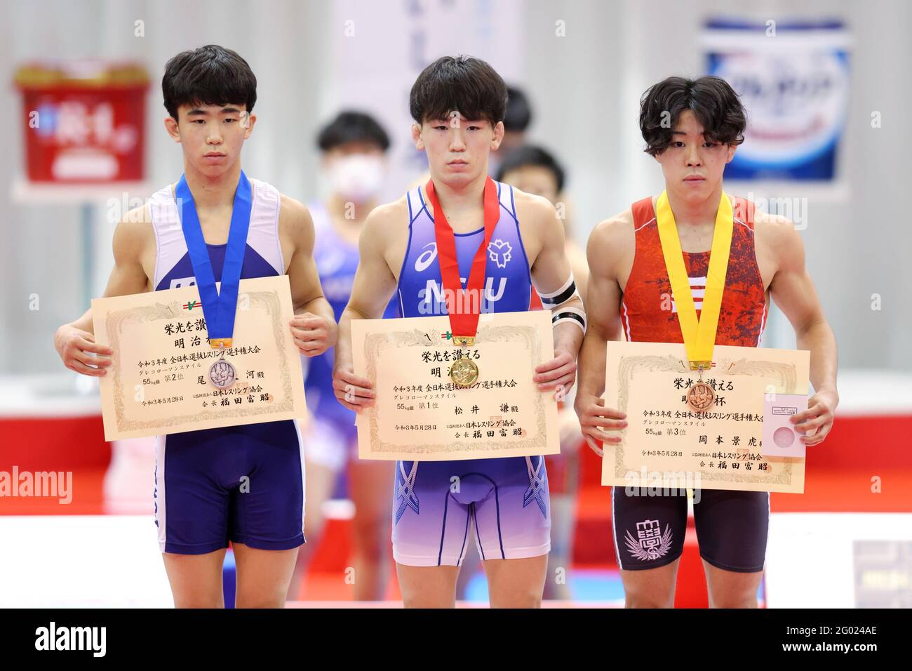 Komazawa Olympic Park Gymnasium, Tokyo, Japan. 28th May, 2021. (L-R) Taiga Onishi, Ken Matsui ...