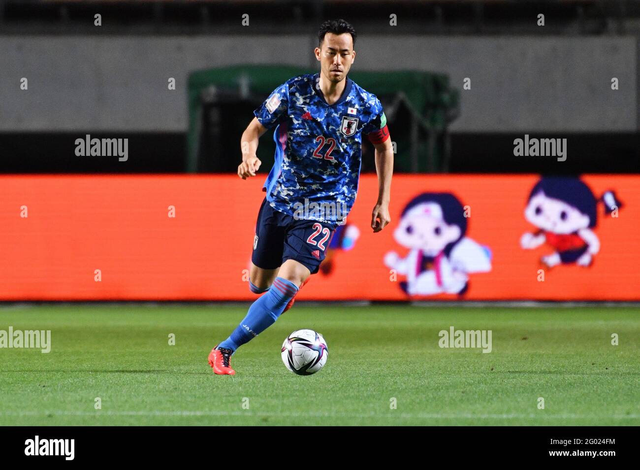 Fukuda Denshi Arena, Chiba, Japan. 28th May, 2021. Maya Yoshida (JPN ...