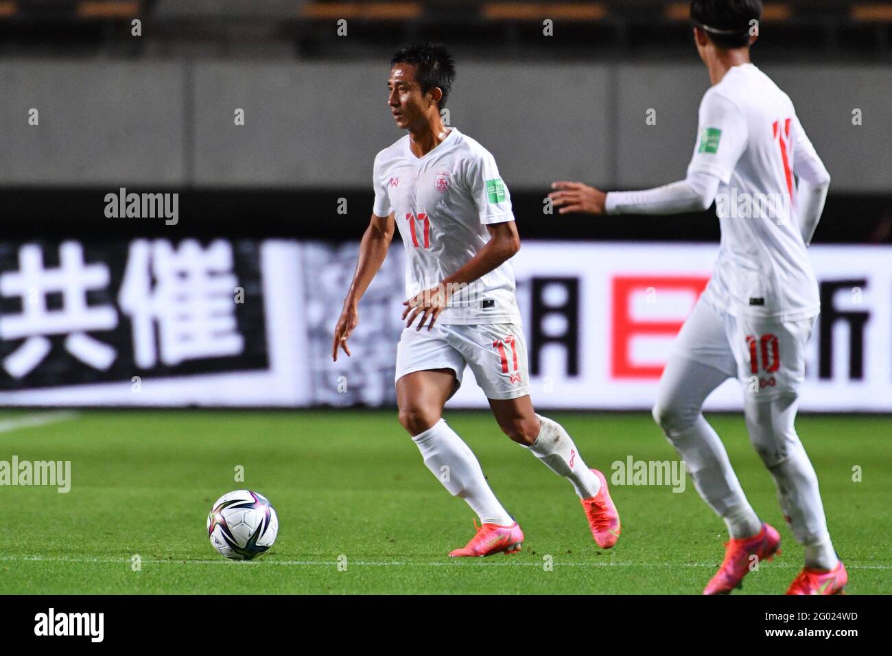 Fukuda Denshi Arena, Chiba, Japan. 28th May, 2021. Lar Din Maw Yar (MYA ...