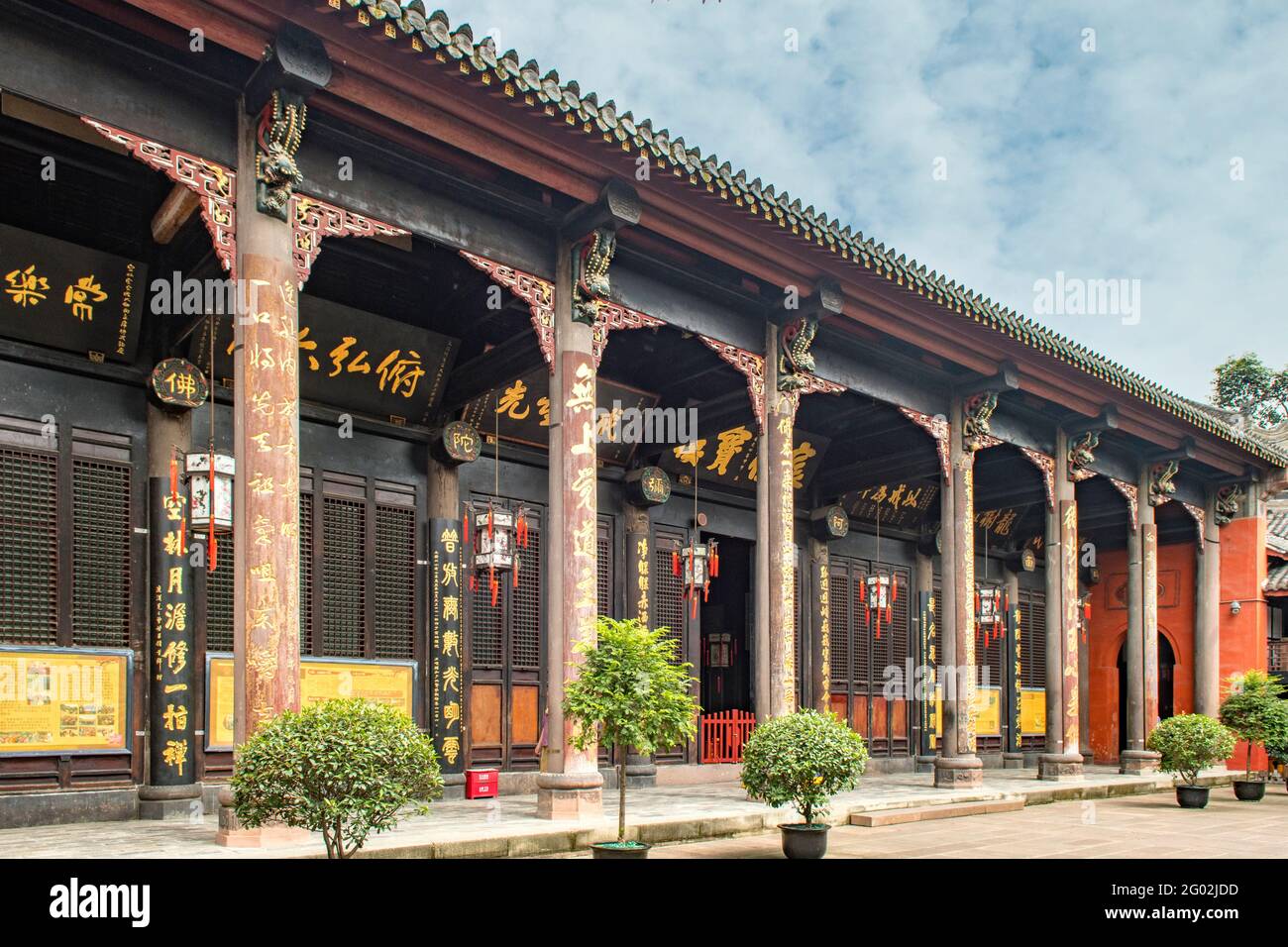 Monastery hall hi-res stock photography and images - Alamy