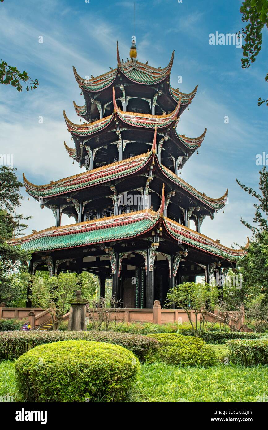 River Viewing Tower, Chengdu, Sichuan, China Stock Photo - Alamy
