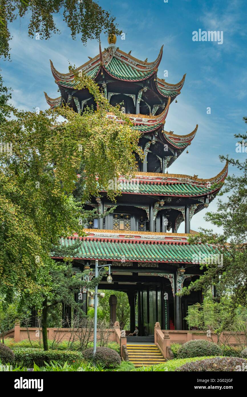 River Viewing Tower, Chengdu, Sichuan, China Stock Photo - Alamy