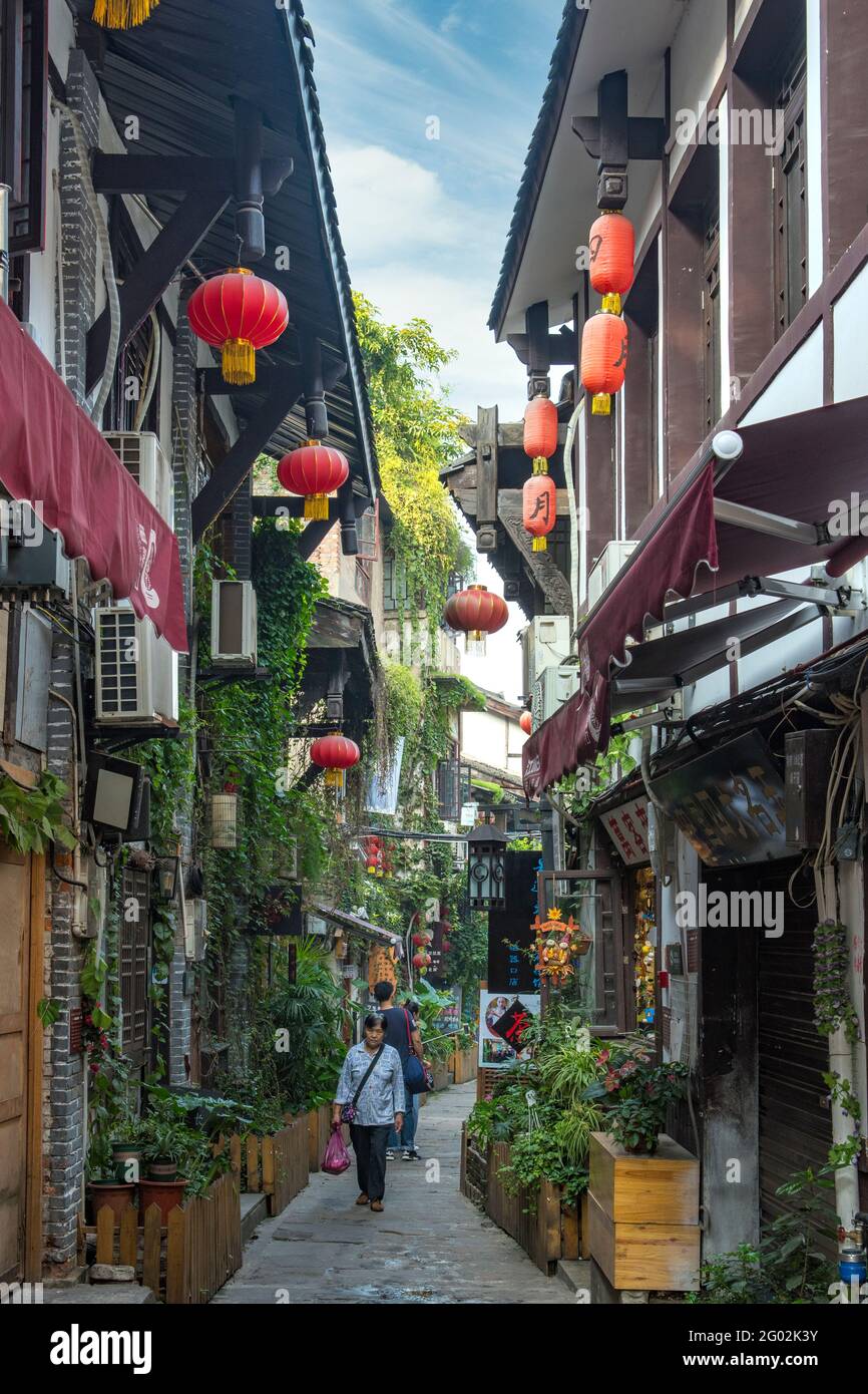 Street in Ciqikou Ancient Town, Chongqing, China Stock Photo - Alamy