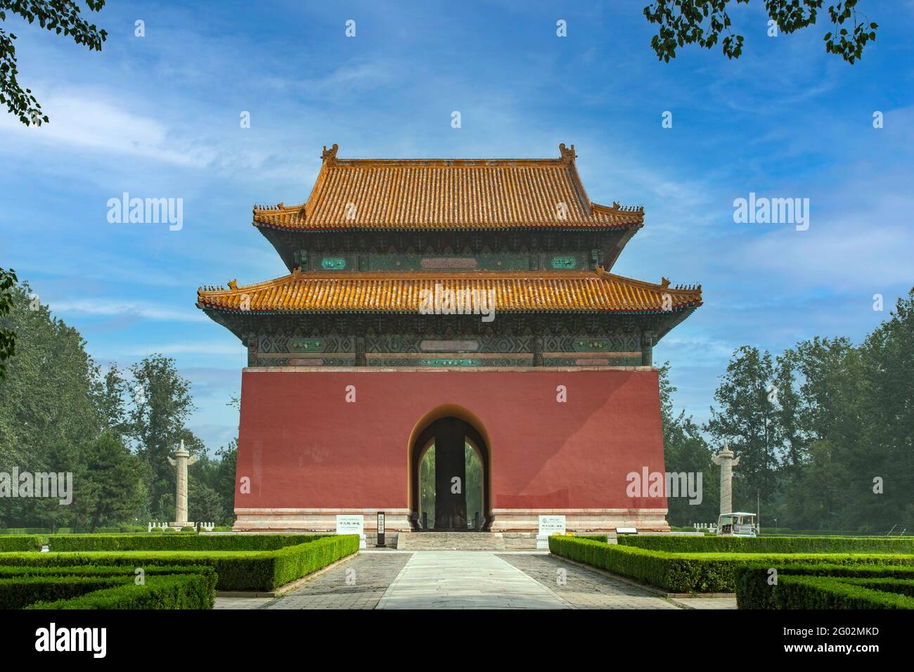 Stele Pavilion, Sacred Road to Ming Tombs, Changping, China Stock Photo ...
