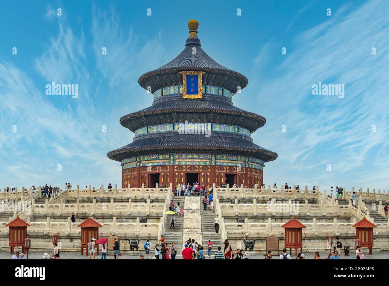 Temple heaven altar beijing hi-res stock photography and images - Alamy