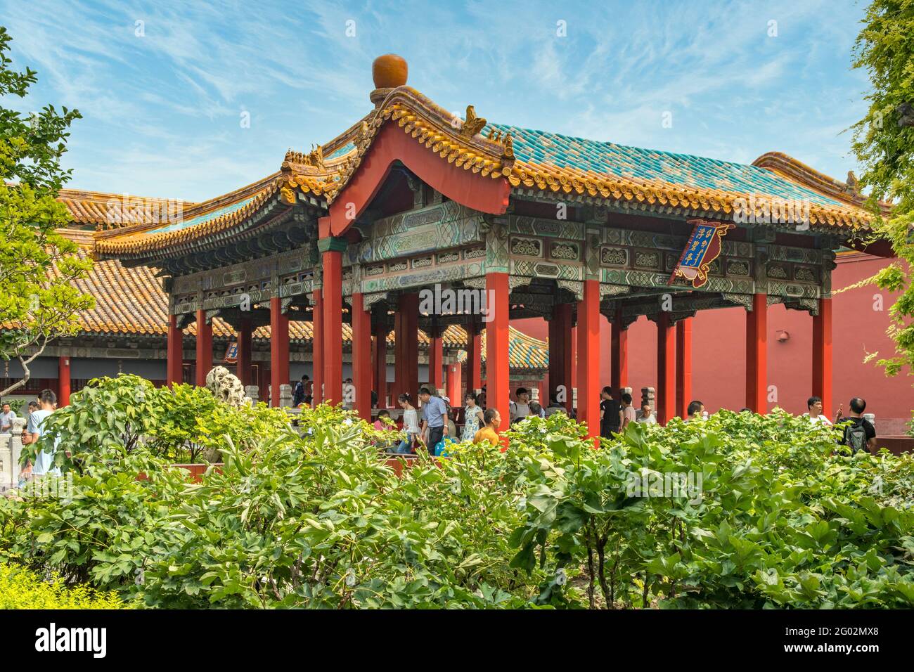 Forbidden City Imperial Garden