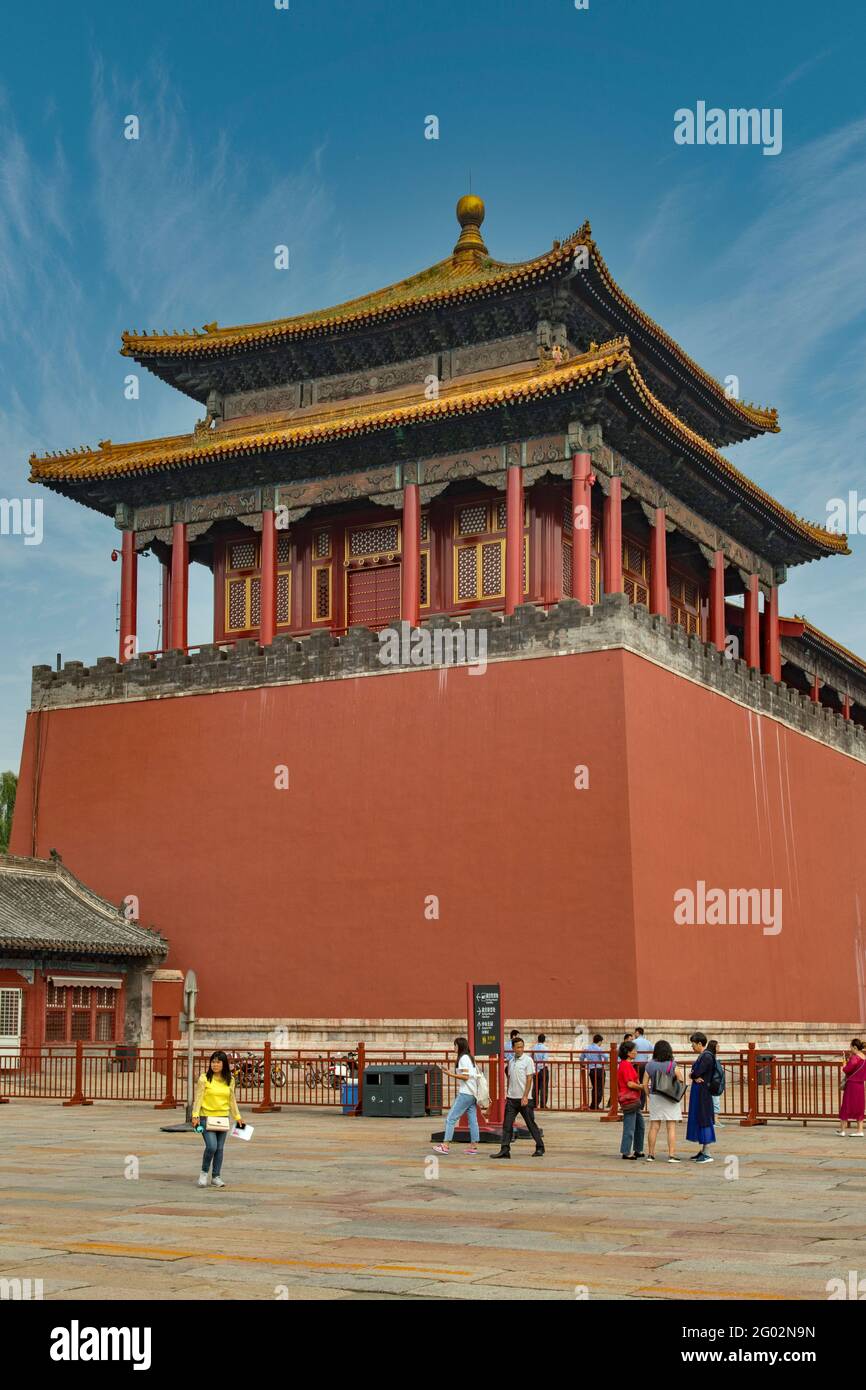 Forbidden gate hi-res stock photography and images - Alamy