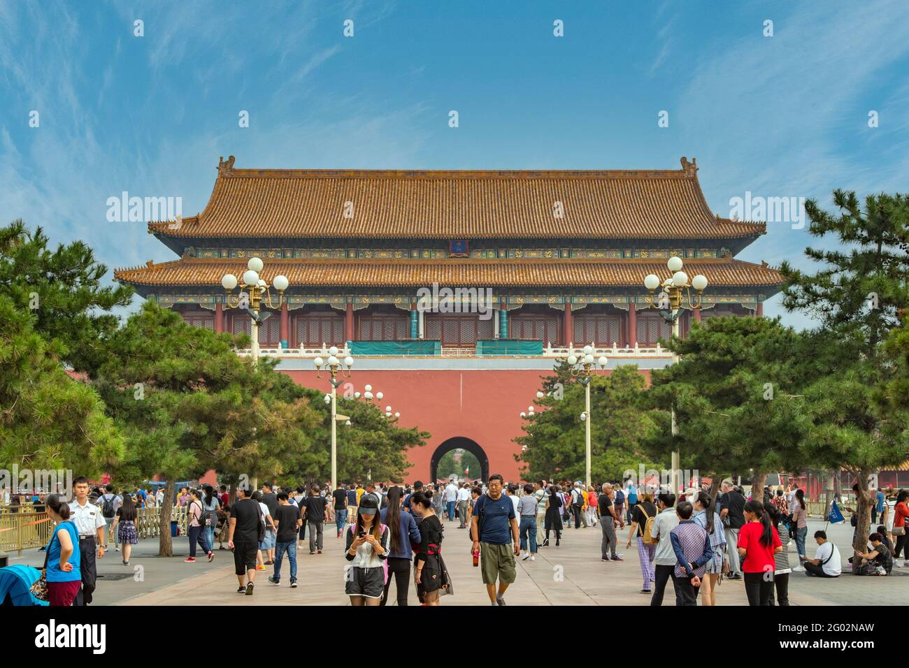 Second Entrance to Forbidden City, Beijing, China Stock Photo - Alamy
